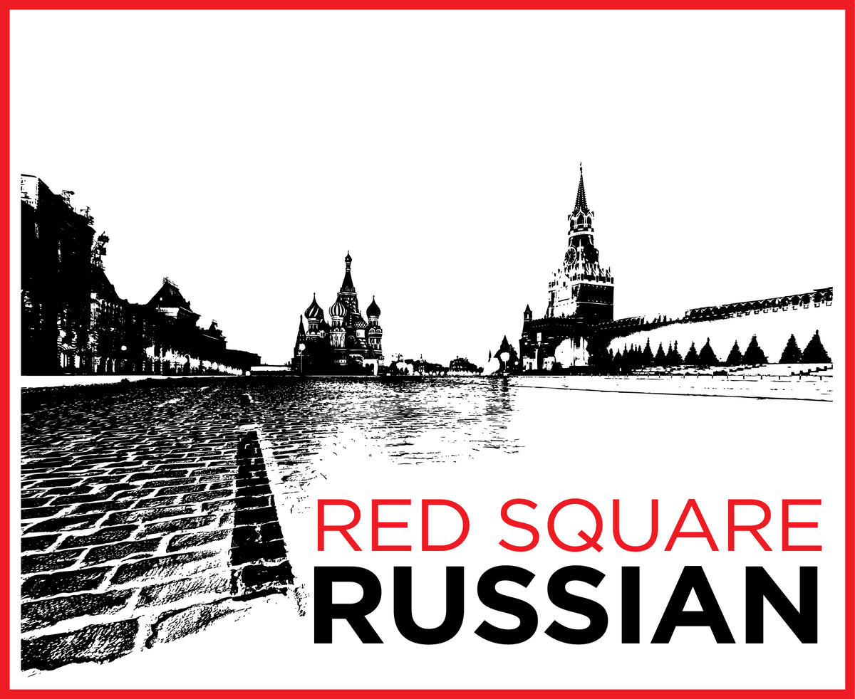 A In Red Square Logo