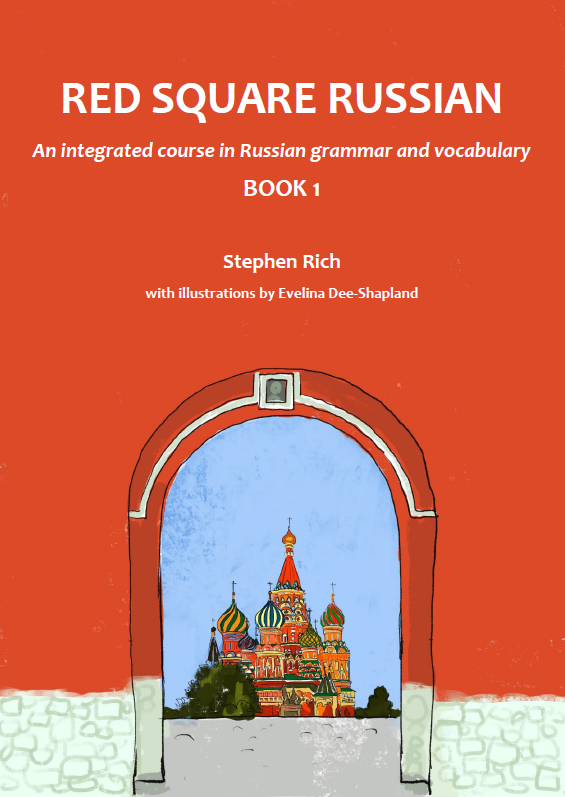 Red Square Russian Book 1